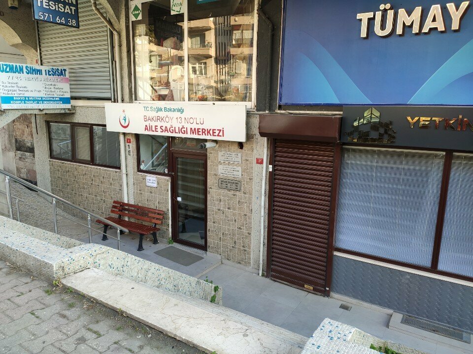 Aile sağlığı merkezi Bakırköy 13 Nolu Aile Sağlığı Merkezi, İstanbul, foto