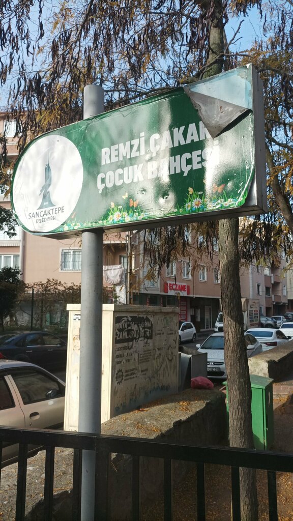 Parklar ve ormanlar Remzi Çakar Çocuk Parkı, İstanbul, foto