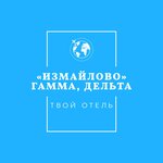 Измайлово сервис Твой Отель (Izmaylovskoye Highway No:71к3В), otel rezervasyonu  Moskova'dan