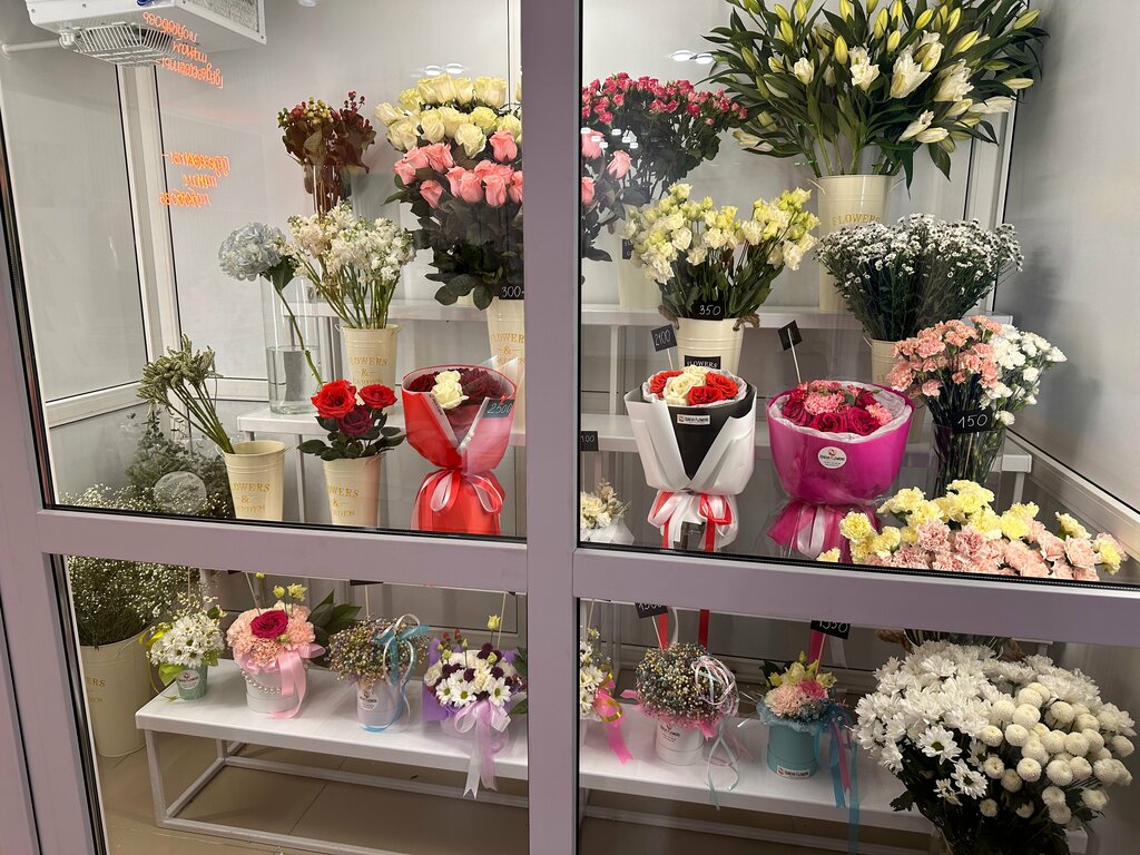 Çiçekçiler Isaeva Flowers, Habarovsk, foto