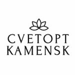 Cvetopt (Oktyabrskaya ulitsa No:112А), çiçekçiler  Kamensk‑Uralski'den