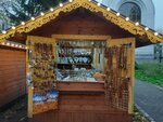 Магазин украшений (Kaliningrad, ulitsa Professora Baranova), kuyumcular  Kaliningrad'dan
