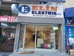 Elin Elektrik İnşaat sanayi (Hacı Bayram Mah., Sanayi cad.No:20/A, Altındağ, Ankara), elektrik ürünleri  Ankara'dan