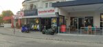 Krm Moto Garage (Babataşı Mah., Muammer Aksoy Blv., No:57, Fethiye, Muğla), motor tamiri  Fethiye'den