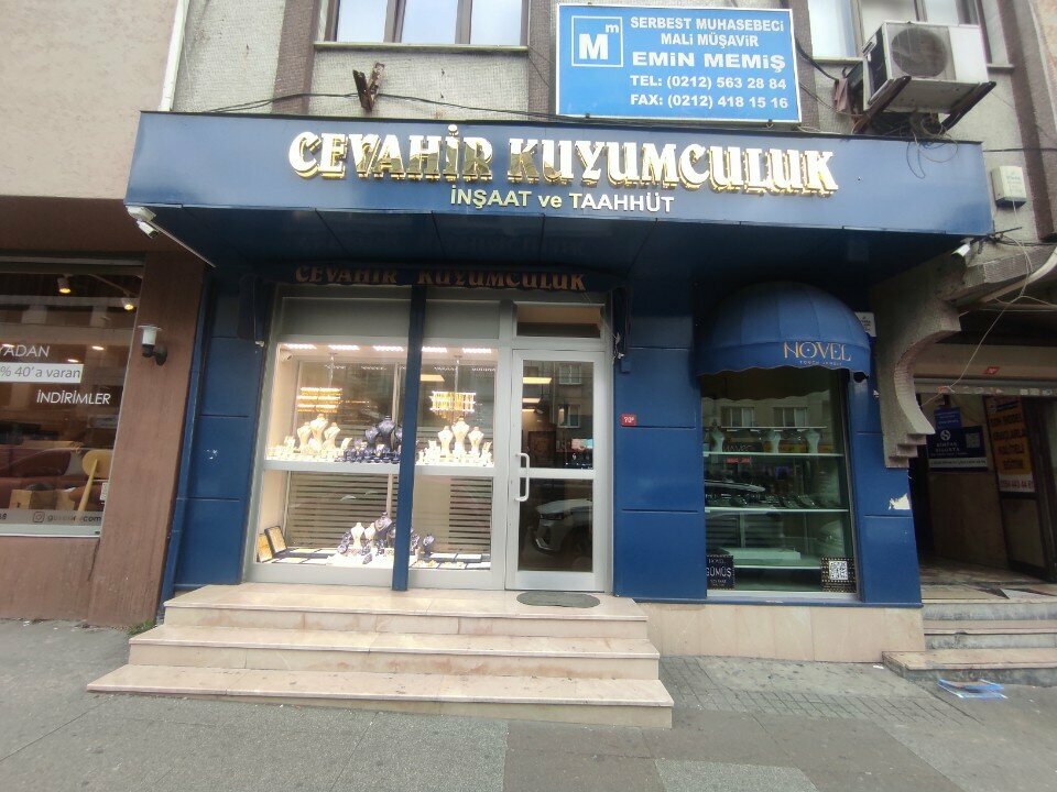 ATM'ler Kuveyt Türk ATM, İstanbul, foto