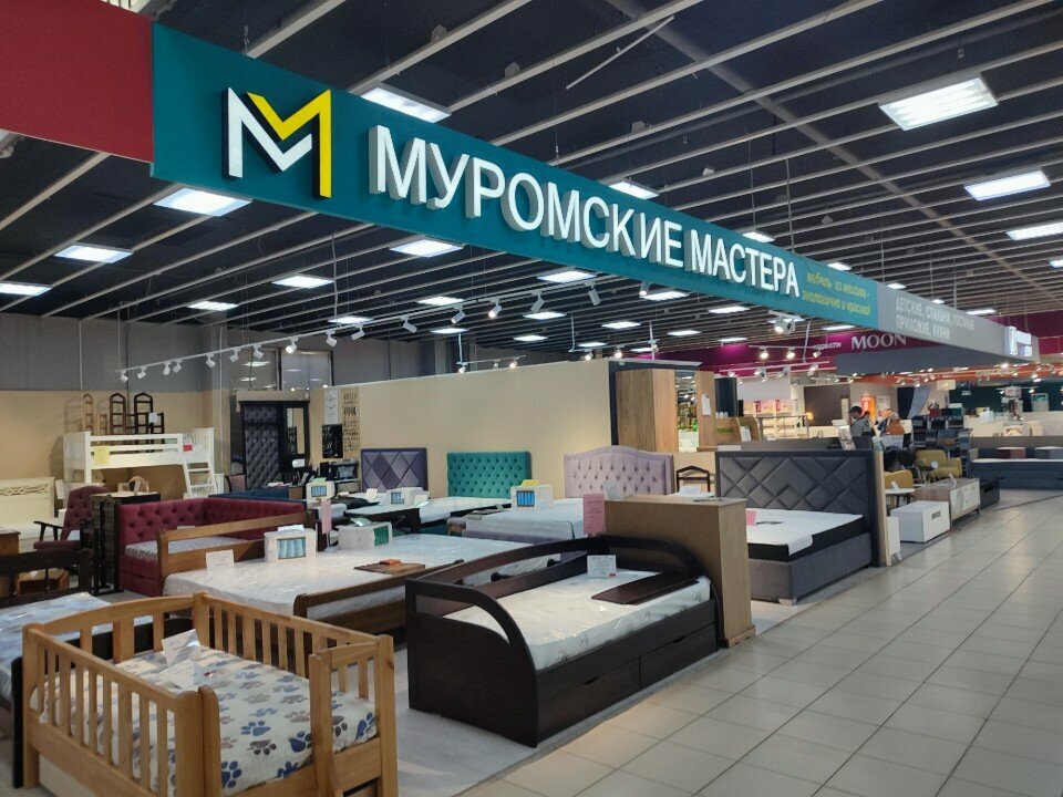 Mobilya mağazaları Муромские мастера, Nijni Novgorod, foto