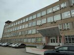 Permsky zavod stroitelnykh mashin (Kuybysheva Street No:118), i̇nşaat makinaları ve ekipmanları  Perm'den