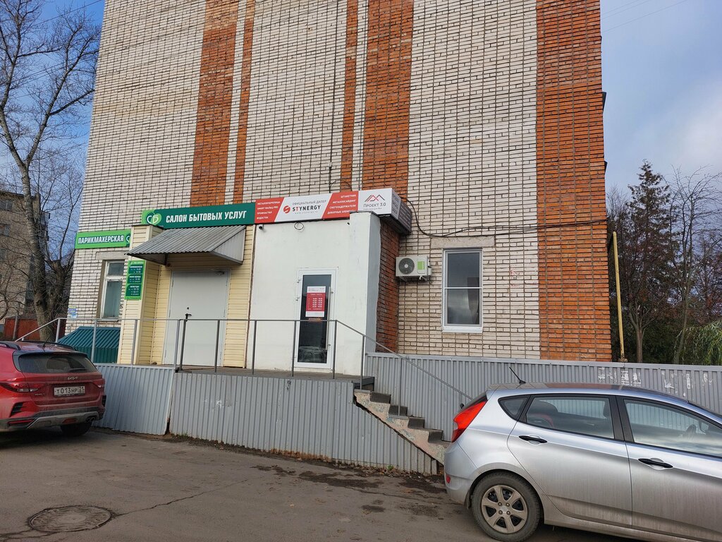 Çatı ve çatı materyalleri Проект 3.0, Tula, foto