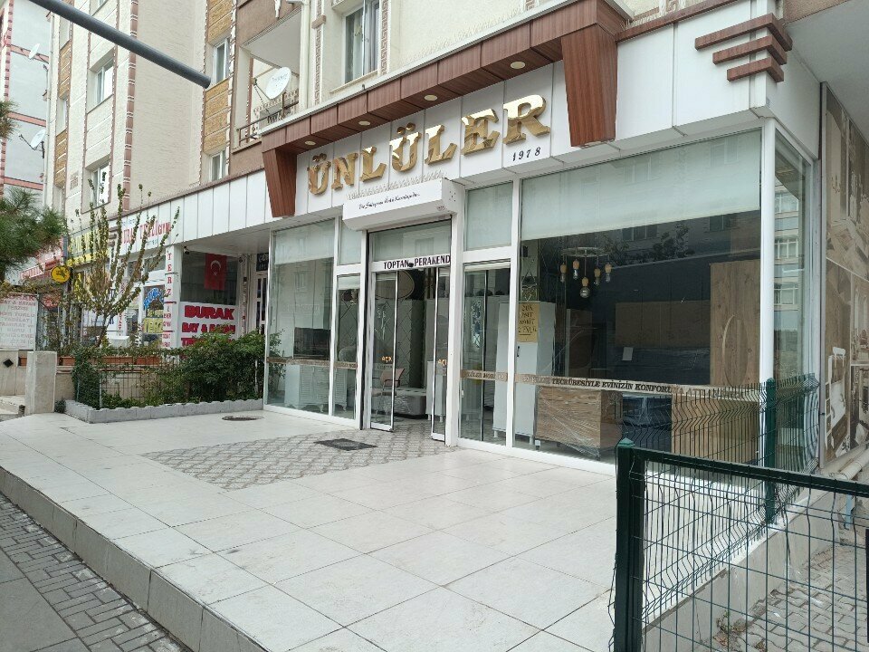 Mobilya mağazaları Ünlüler Mobilya, Ankara, foto