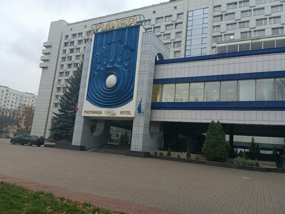 Seyahat acenteleri Ra-Mari, Minsk, foto