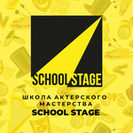 School Stage (Orenburg tract No:4), sahne sanatları okulu  Kazan'dan