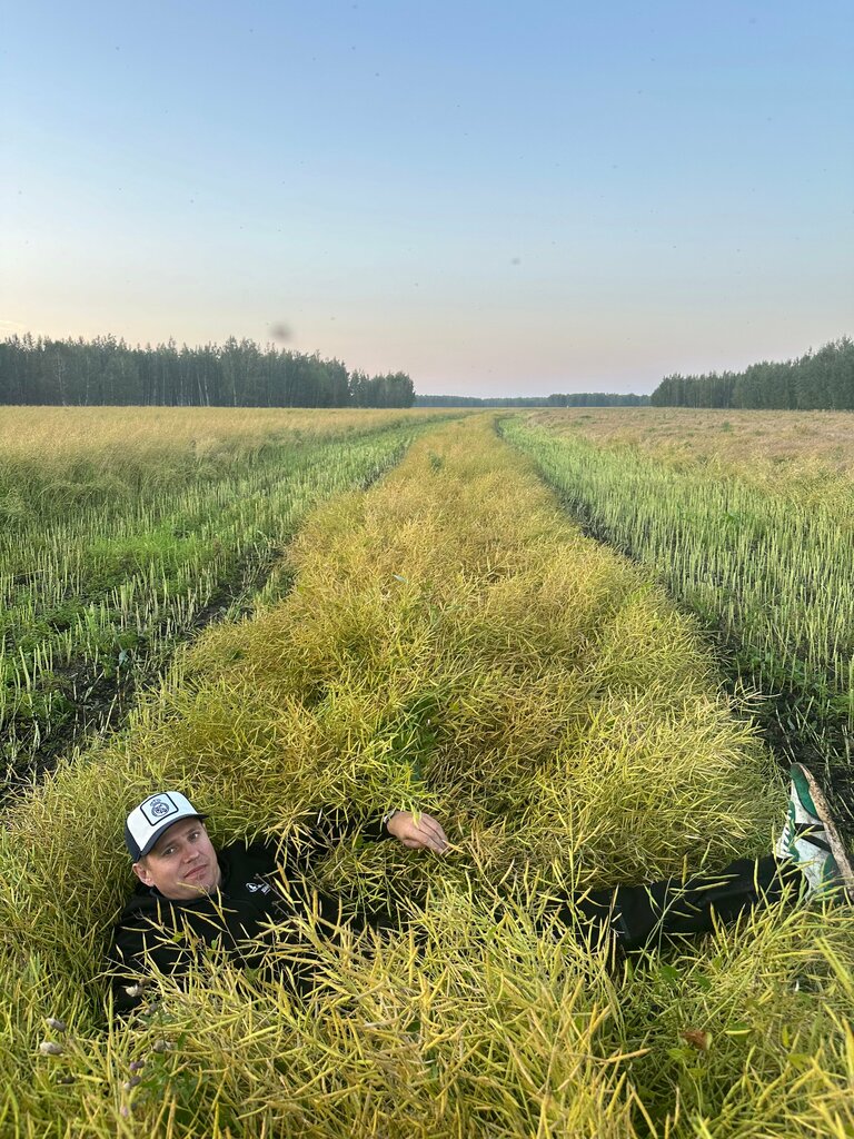 Gübre firmaları Nord-Agrohim, Petropavl (Petropavlovsk), foto