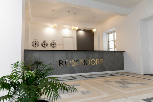 Otel Rosendorf Park Hotel, Moskova ve Moskovskaya oblastı, foto
