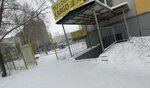Janelle (Qurılısşılar avenue No:33/1), güzellik salonu  Karağandı'dan