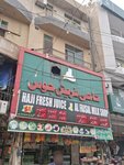 Haji Fresh juice (No:655, Johar Town, Block G1), alkolsüz içecekler  Lahor'dan