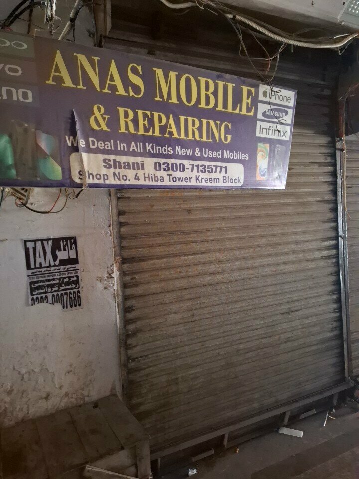 Cep telefonu aksesuarları Anas Mobile And Repairing, Lahor, foto