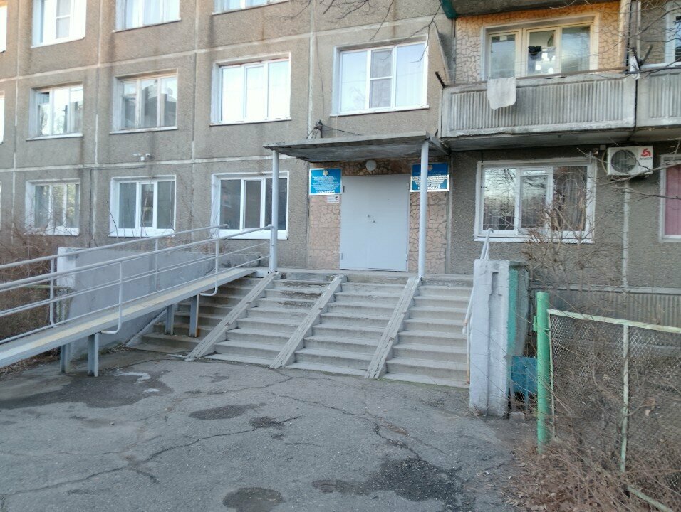 Huzurevi, bakımevi Pansionat, Öskemen (Ust‑Kamenogorsk), foto