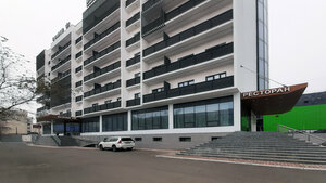 Dıar (Baqtykereı Qulmanov kóshesi No:111Б, Atyrau), otel  Atırav'dan