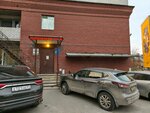 Служба проката вечерних платьев (Kolskiy Avenue No:154), kiralama noktası  Murmansk'tan