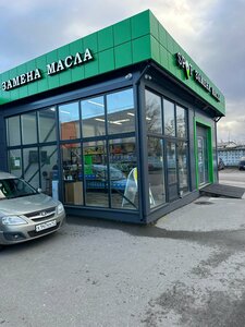 Спот (Malaya Grazhdanskaya ulitsa No:3), otomobil servisi  Kingisepp'ten