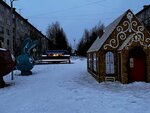 Ниш-тяк (ulitsa Gaydara No:4/5), kafe  Apatity'den
