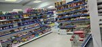 Магазин Дубачевых (ulitsa Druzhby No:21), market  Khasavyurt'tan