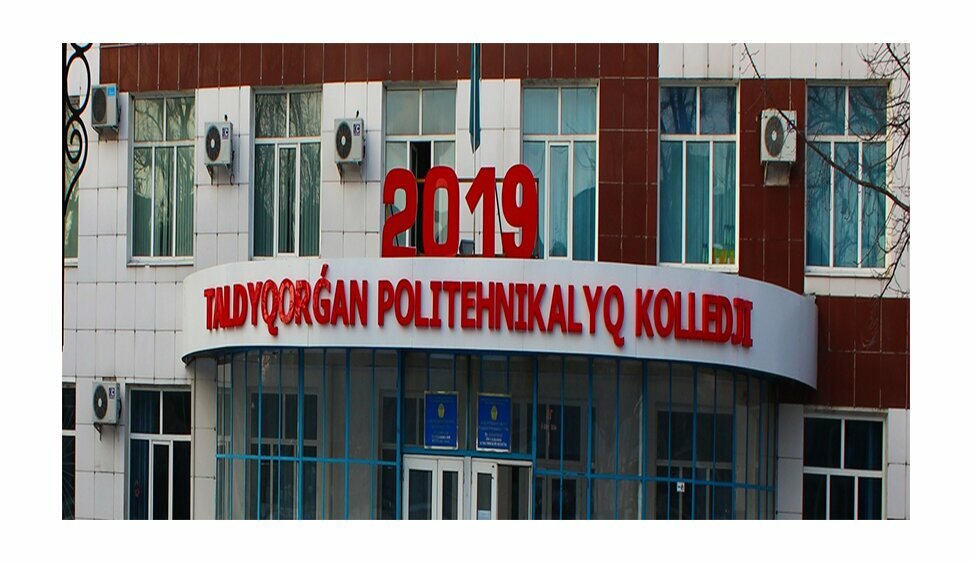Yüksekokul Medical College, Kentav, foto
