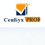 Sevbuhprof (улица Адмирала Октябрьского No:9), muhasebeciler  Sevastopol'dan