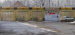 Форсаж Турбо пылесос (Samara, 2-ya liniya), oto yıkama  Samara'dan