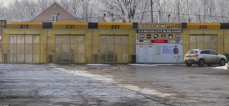 Oto yıkama Форсаж Турбо пылесос, Samara, foto