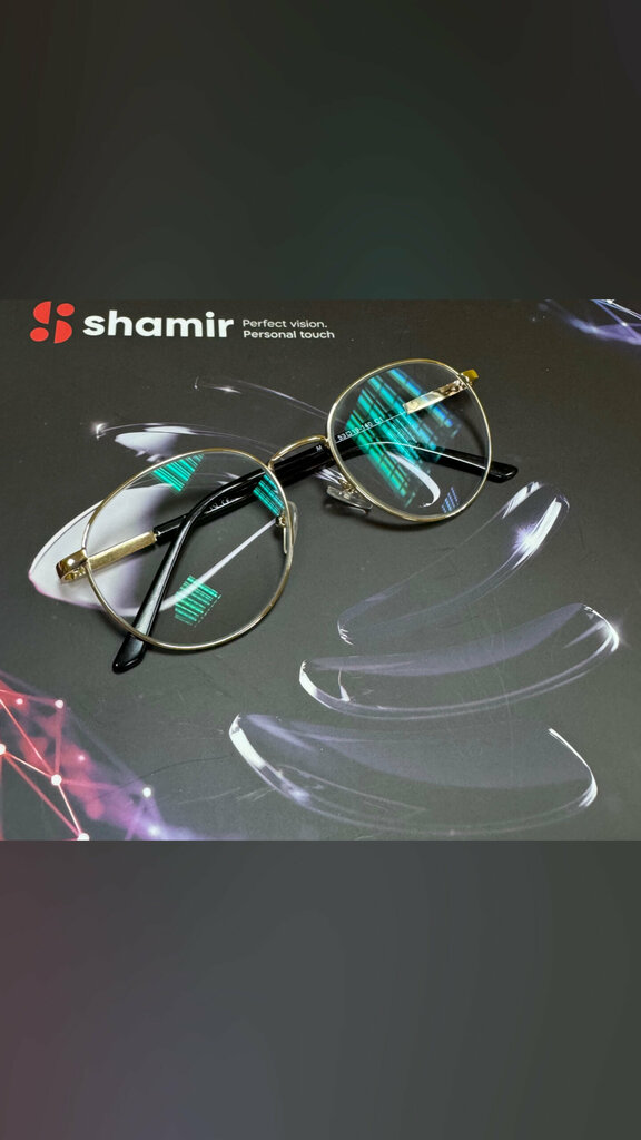 Optik Eksklyuziv, Gubaha, foto