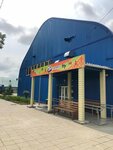 Тренажерный зал Атлант (ulitsa Druzhby No:73, planirovochny rayon Lugovoye), spor ve jimnastik salonları  Sakhalinsk'ten