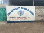 Free Methodist Church In Zambia. Hq Blessing Centre Circuit (Lusaka, Chibolya), dini dernekler  Lusaka'dan