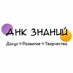 Dnk znaniy (Udaltsova Street No:85А), çocuk gelişim merkezleri  Moskova'dan