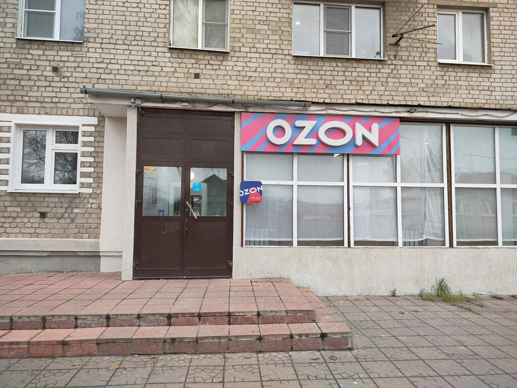 Teslimat noktası Ozon, Şuya, foto