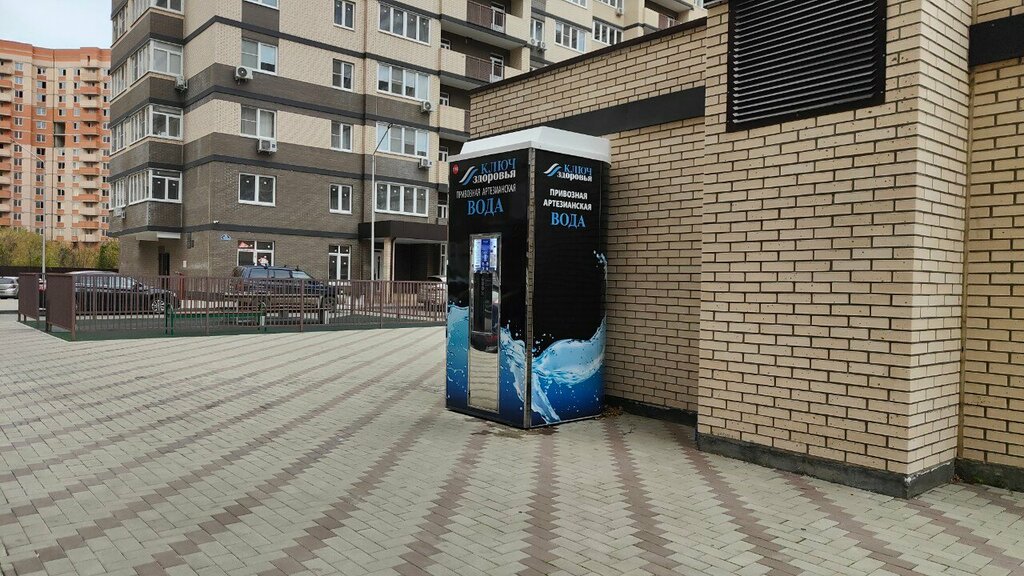 Su satışı Ключ здоровья, Krasnodar, foto