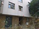 Yasemin Sungur Gelişim Enstitüsü (Feneryolu Mah., Gedikli Sok., No:16, Kadıköy, İstanbul), danışmanlık hizmetleri  İstanbul'dan