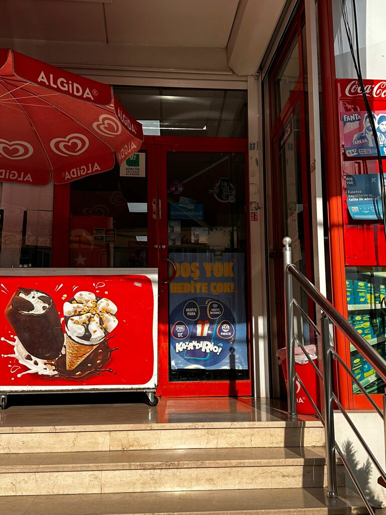 Market Bakkalım, İstanbul, foto