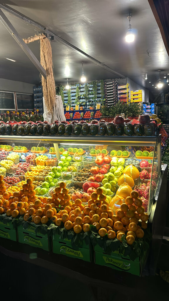 Manavlar Kolaylar Manav, İstanbul, foto