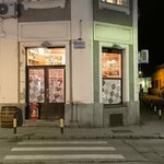 Wine Shop (Zmaj Jovina Street No:27, Belgrade), alkollü içecekler  Belgrad'dan