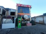 Ak-Jol (Mahatma Ghandi Street No:124), kafe  Bişkek'ten