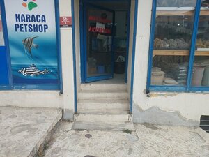 Melikşah (Ankara, Mamak, Kazım Orbay Mah., 342. Cad., 56), akvaryumlar  Ankara'dan