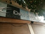Eisha trading co (Province of Punjab, Lahore, Sufiabad), satış acentesi  Lahor'dan