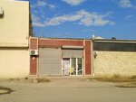 Nur Gözəllik (Validə Tutayuq küçəsi No:55), güzellik salonu  Gence'den
