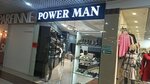 Power man (Mezhdunarodnaya ulitsa No:2А), giyim mağazası  Vladikavkaz'dan