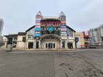 Ремонт телефонов (Lyublinskaya Street No:102А), cep telefonu aksesuarları  Moskova'dan