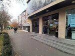 Converse Bank (No:18/6, The Administrative District of Davtashen, Davtashen 3rd Block), atm'ler  Erivan'dan