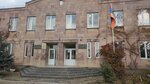 School № 26 (Tigran Mets Avenue No:27), ortaokul  Gümrü'den