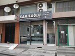 Kamiloğlu Derneği (Atatürk Mah., Koca Sinan Sok., No:4C, Ümraniye, İstanbul), dernekler, birlikler  İstanbul'dan