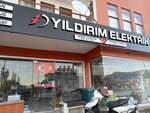 Yıldırım elektrik (Çıplaklı Mah., Kazımkarabekir Cad., No:27B, Alanya, Antalya), elektrik servisi  Alanya'dan
